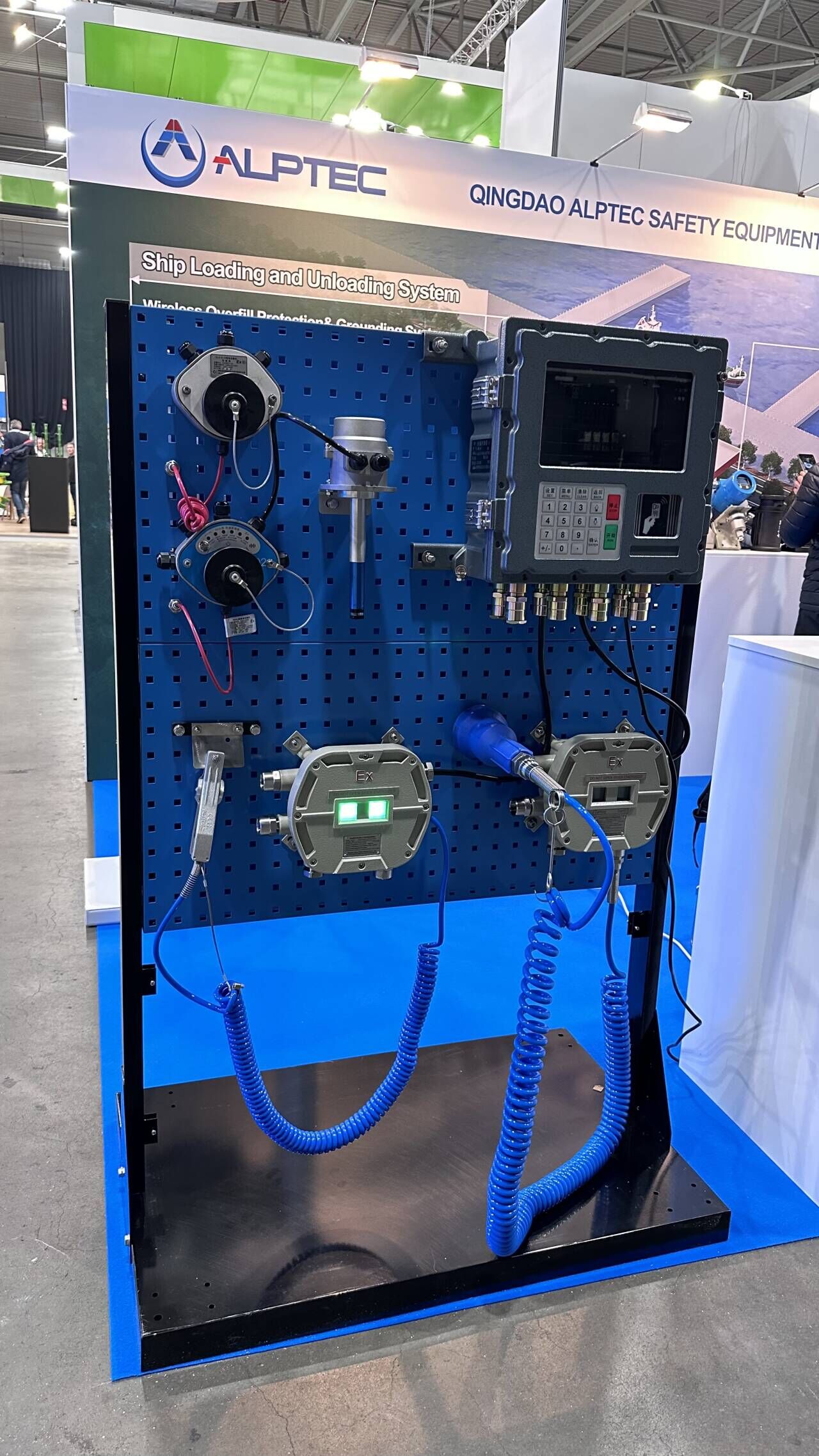 Batch Controller - Qingdao Alptec Safety Equipment Co., Ltd.